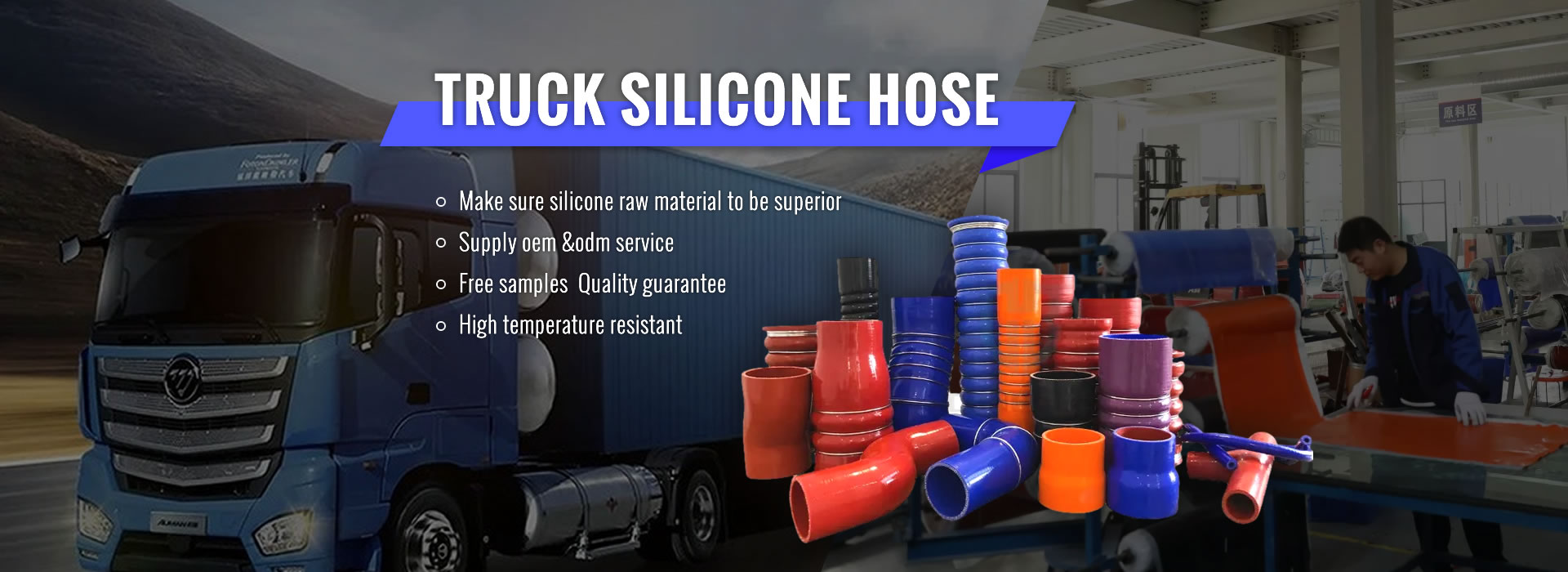 Silicone Auto parts - High Quality Silicone Auto parts Manufacturing ...